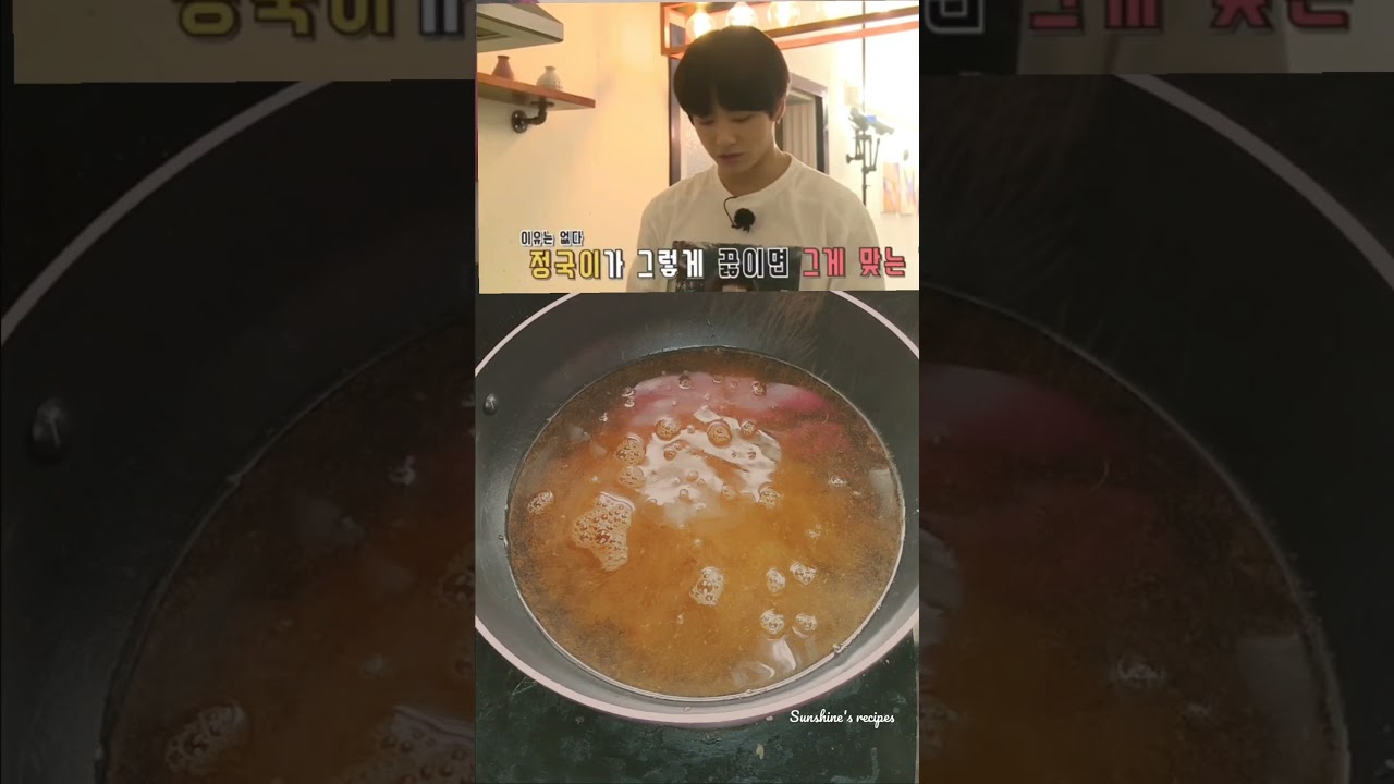 Korean style ramen / cooking with BTS jungkook / BTS / jungkook cooking ...