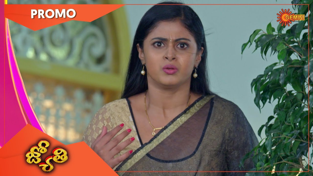 Jyothi - Promo | 05 May 2021 | Gemini TV Serial | Telugu Serial - YouTube