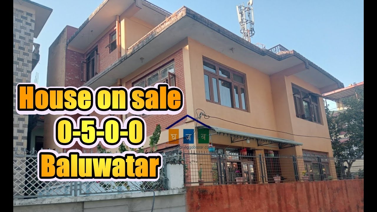 Residential house on sale baluwatar kathmandu | ghar jagga bazar | real ...