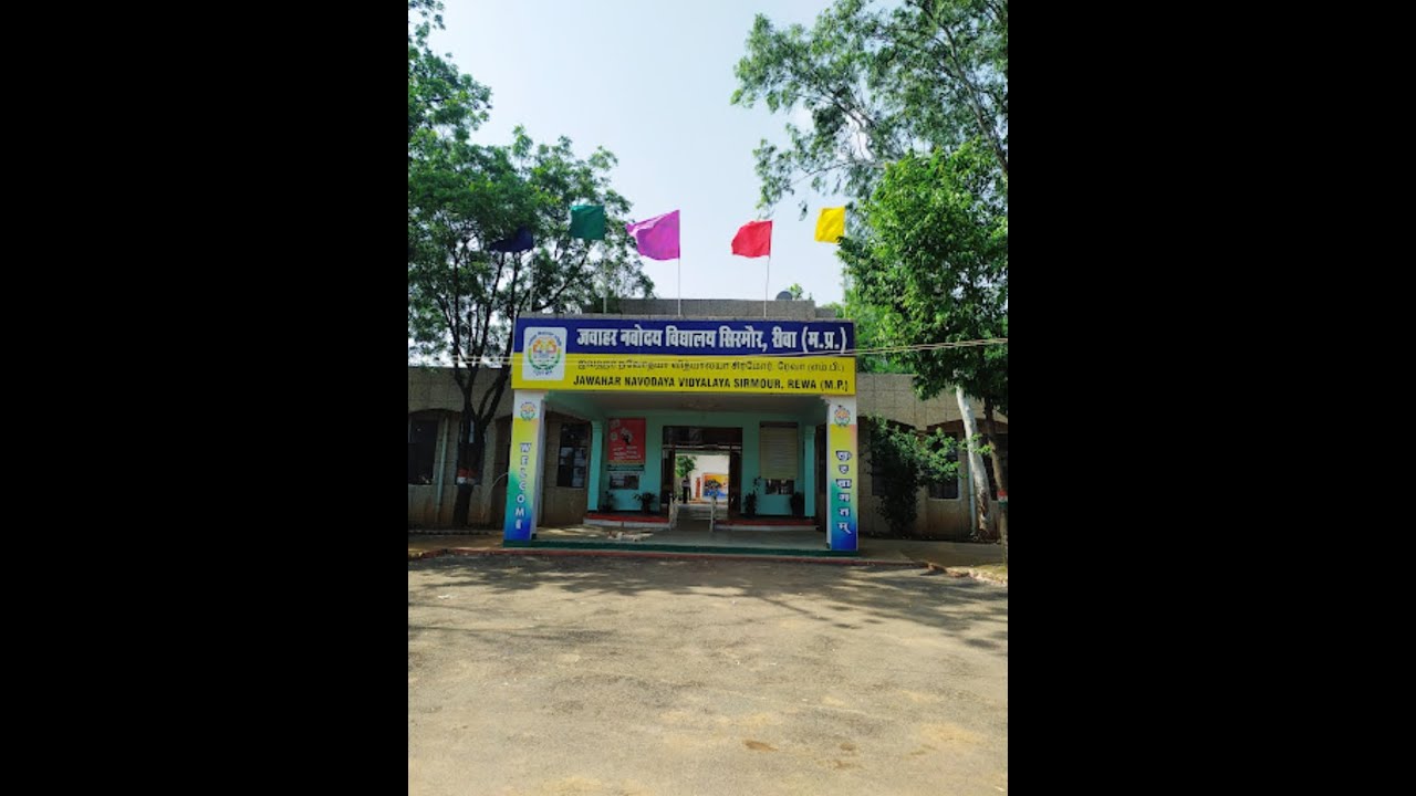 JAWAHAR NAVODAYA VIDYALAYA SIRMOUR, REWA... ️ ️ #navodaya - YouTube