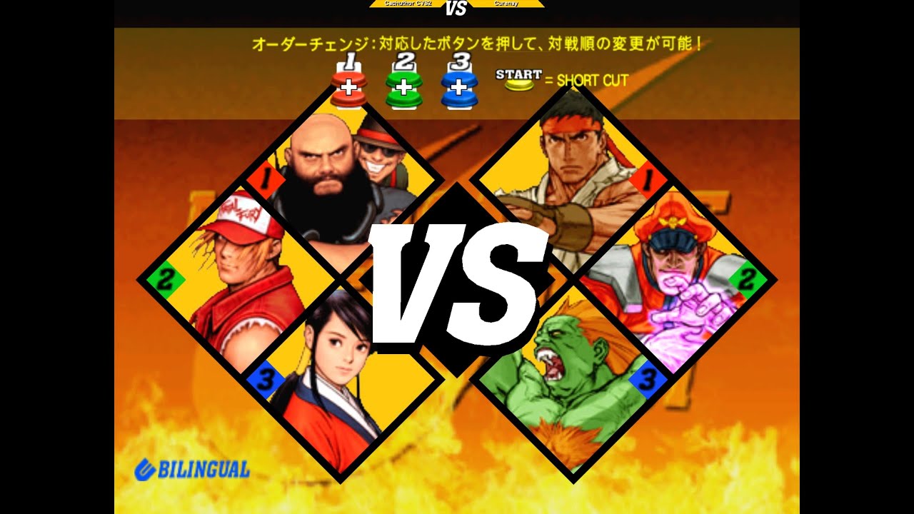 CvS2 - Cachuthor [Chang, Terry, Hibiki] vs. Curenay [Ryu, M. Bison ...