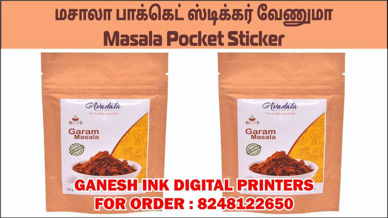 masala pocket sticker | மசாலா பாக்கெட் ஸ்டிக்கர் வேணுமா | call ...