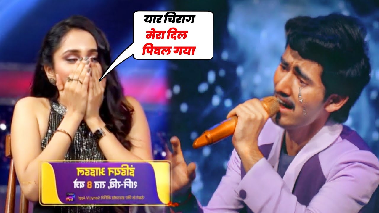 देखिए। Chirag की इस गाने ने Kavya को कर दी Emotinaol, 😓Full singing ...