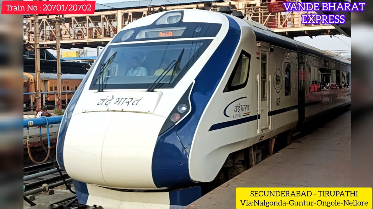 Train No:20701 Secunderabad - Tirupathi Vande Bharat Express at ...