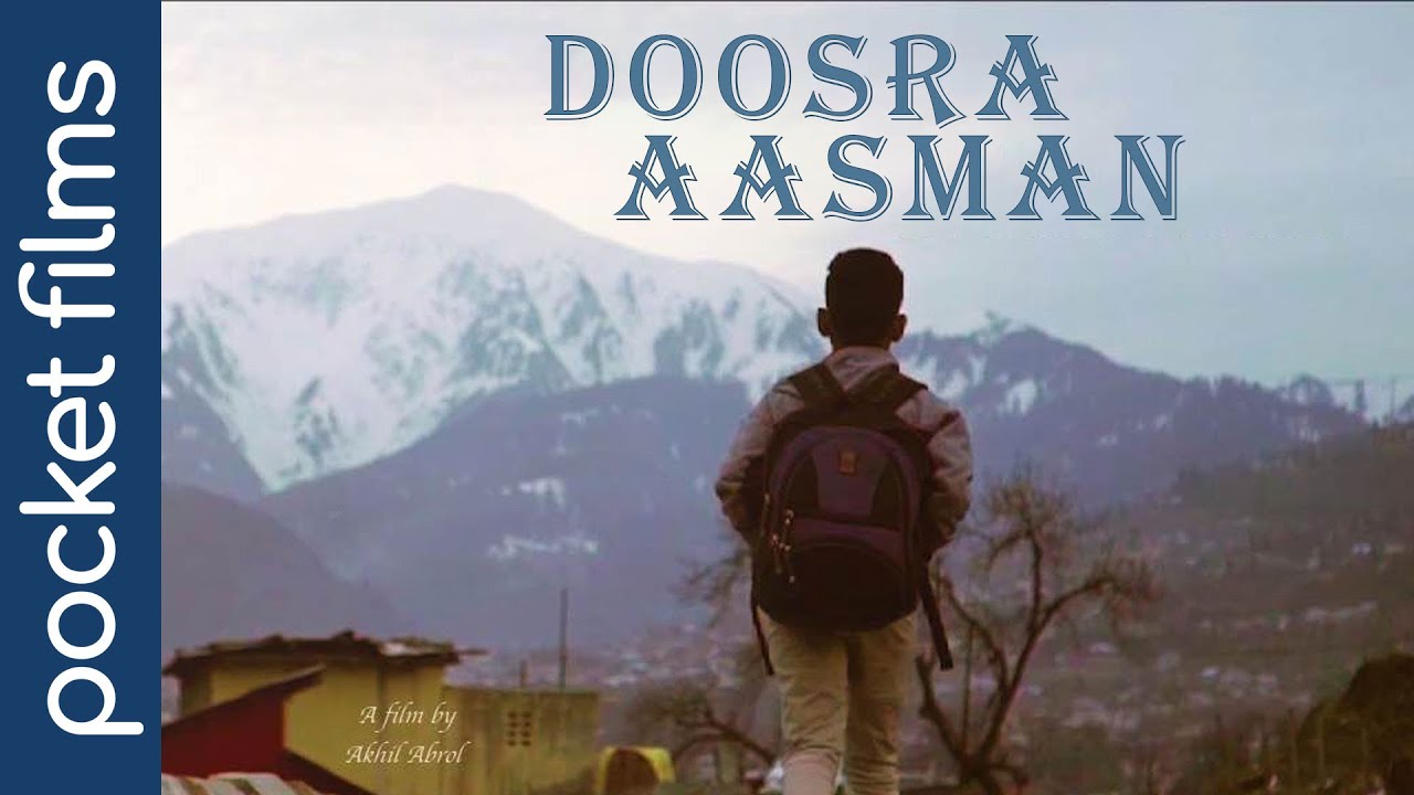 Doosra Aasman | Punjabi Drama Short Film - YouTube