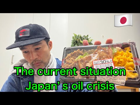 🇯🇵Japan’s Oil Crisis: What’s Happening Right Now