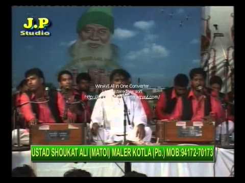 shokat ali matoi ji mere Murshad at Lal Badshah Ji 3 - YouTube