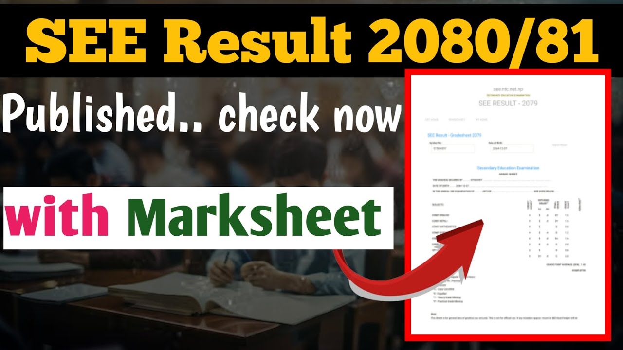 How To Check SEE Result 2080 with Marksheet | SEE Result Published ...