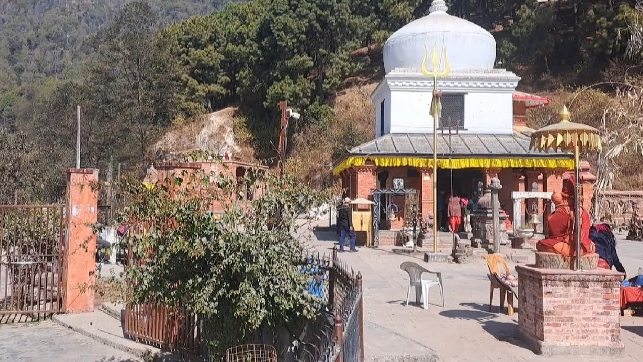 चन्डेस्वोरी मन्दिर टोखा नगरपालिका काठमाडौ नेपाल || Chandeswori temple ...