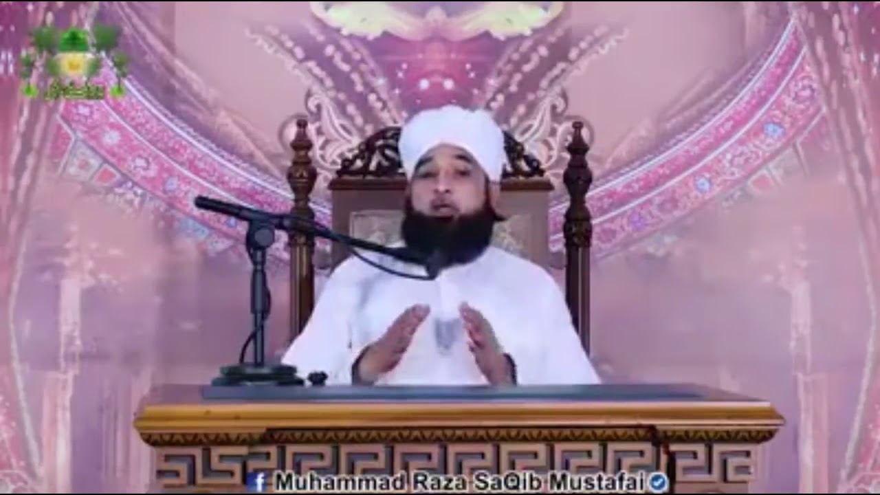 Hajj ka maqsad - YouTube