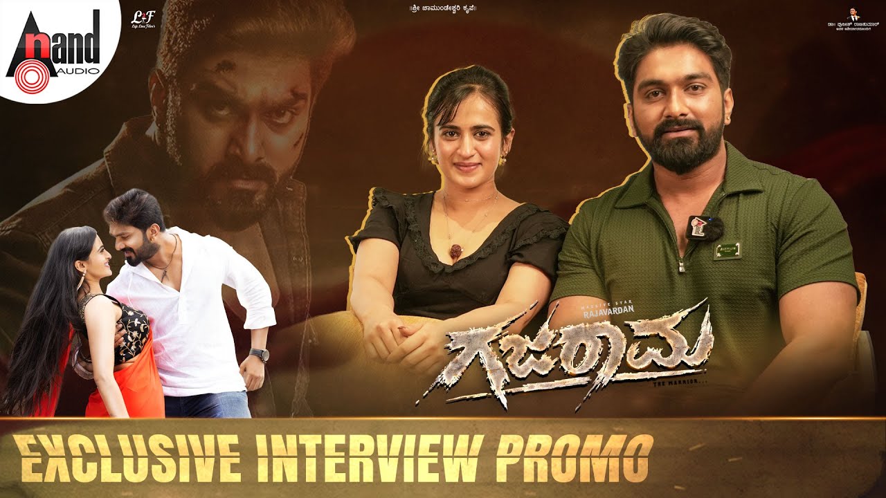 Gajarama Exclusive Interview Promo | Rajavardan | Thapaswini Poonacha ...