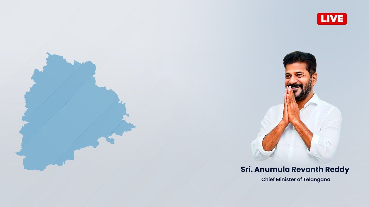 Hon'ble CM Sri.A.Revanth Reddy will participate in Release of Vijaya Telangana Book - YouTube