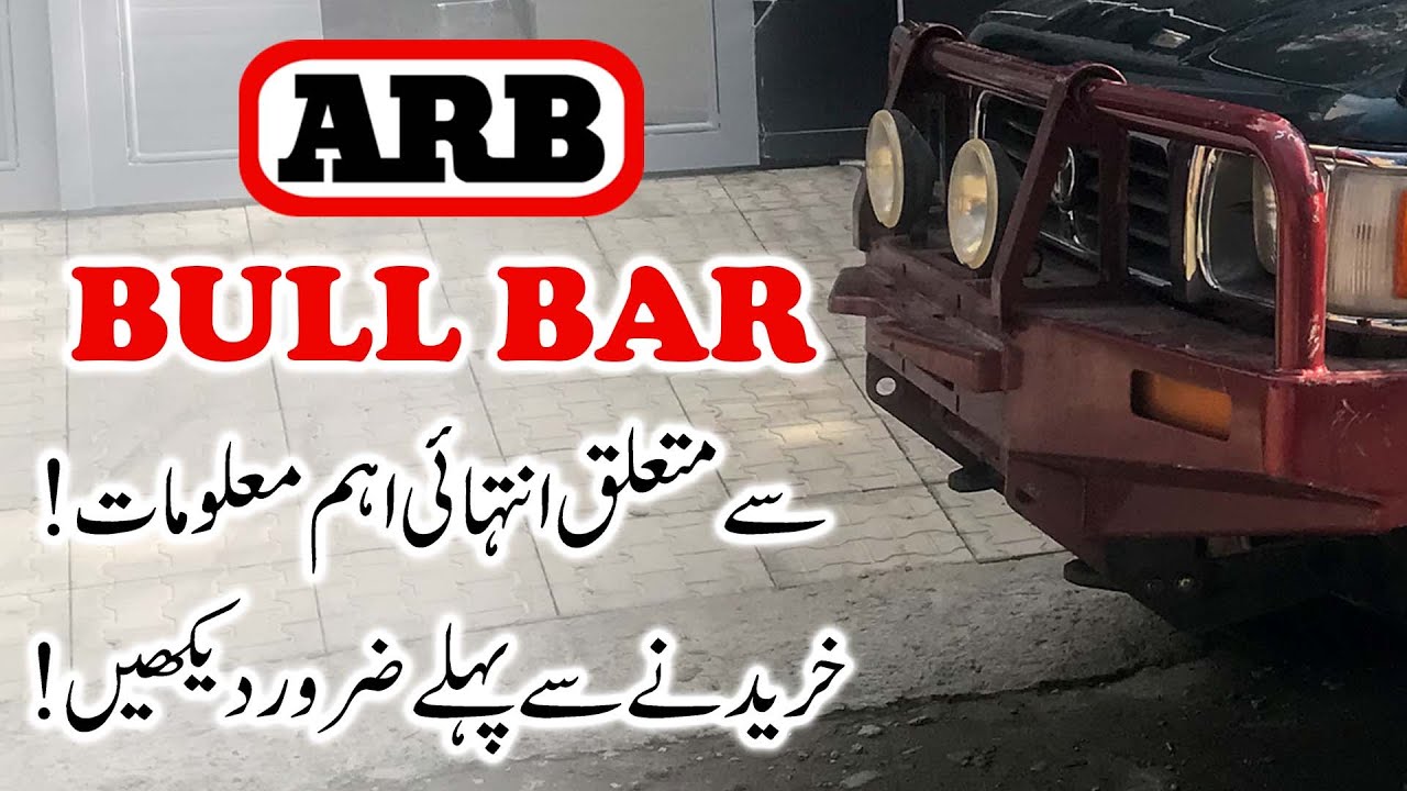 ARB Bull Bar for Hilux LN109, LN107, LN106, Surf, 4runner | Pakistan ...