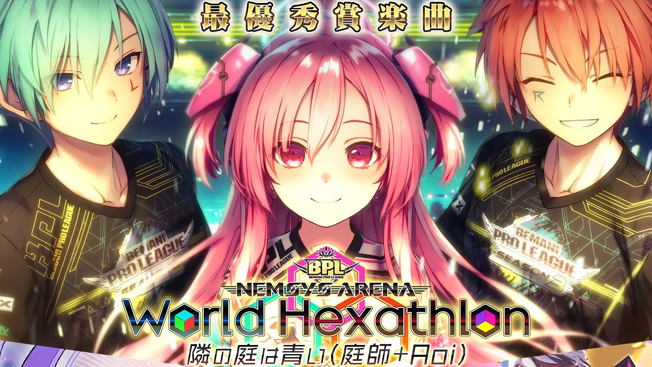 魑魅魍魎 vs. NEMSYS ARENA World Hexathlon - YouTube