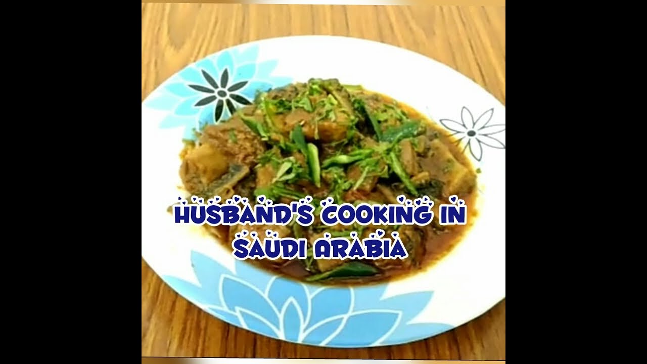 Karailay Gosht | My Husband Made it 😍 | Kokan Kitchen With Yasmeen Imran - YouTube