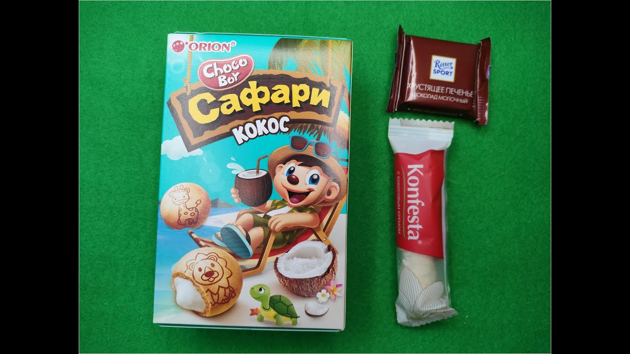 Choco Boy, Sweet candy stick with coconut and milk chocolate with ...