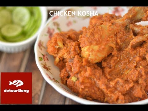 Chicken Kasha