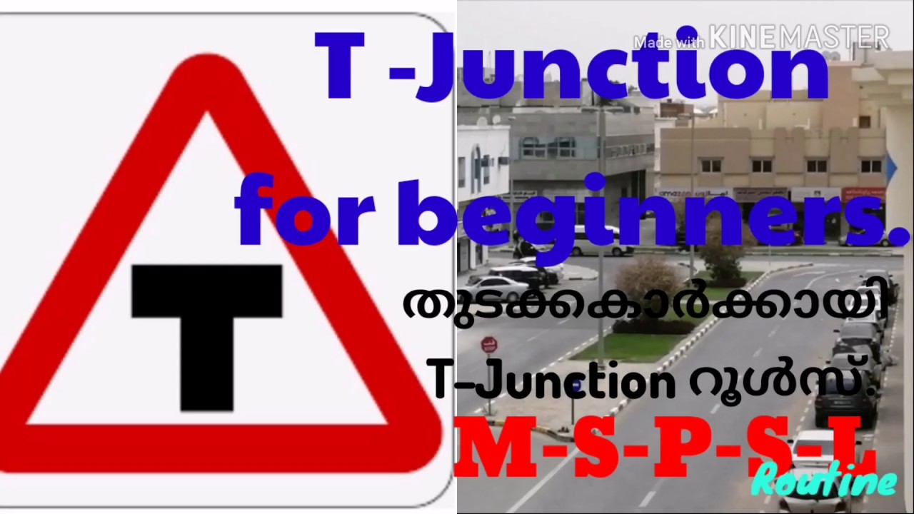 T-juntion rules for beginners #a2zdubaidrivinglicense #drivingtips # ...
