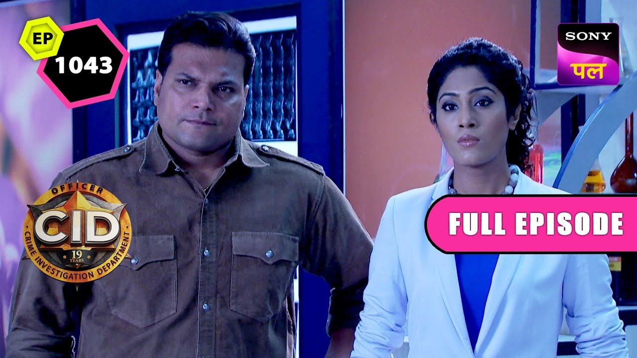 CID को जंगल मे मिला Spirit | CID | Full Episode 1043 | 21 Oct 2023 ...