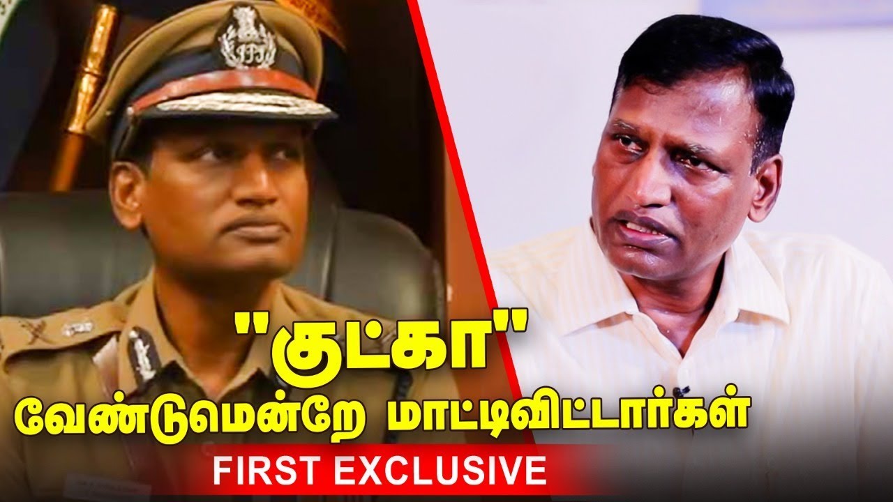 DGP ஆவதை தடுக்க நினைத்தார்கள்! | TK Rajendran Exclusive Interview - YouTube