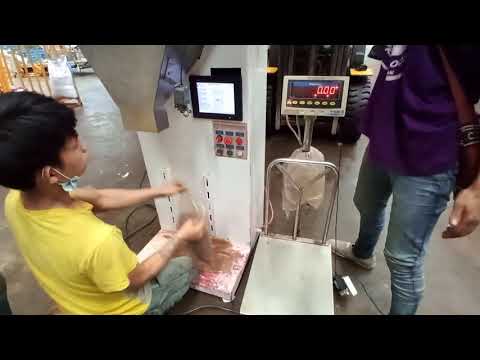 auto bagging machine - YouTube