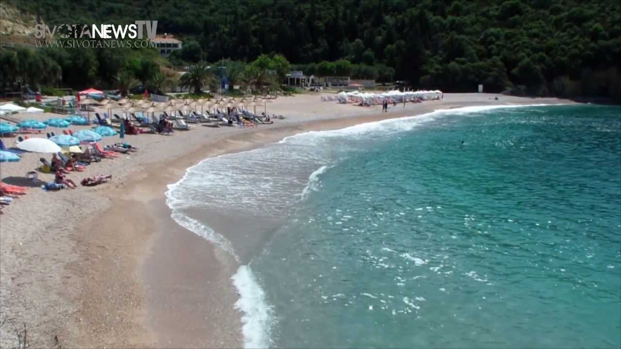 ΣΥΒΟΤΑ ΘΕΣΠΡΩΤΙΑΣ ΜΕΓΑ ΑΜΜΟΣ - YouTube