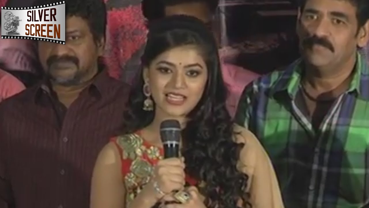 Keechaka Movie Audio Launch Video | Speech | Jwala Koti | Yamini ...