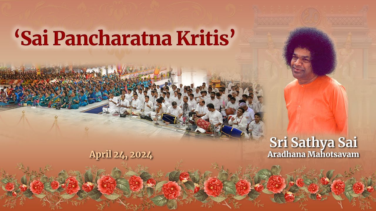 Sri Sathya Sai Aradhana Mahotsavam | Sai Kulwant Hall, Prasanthi ...