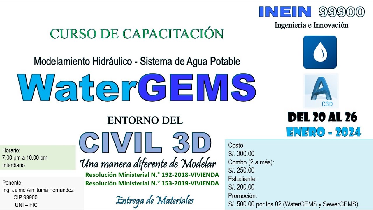 CURSO: WaterGEMS y SewerGEMS - YouTube