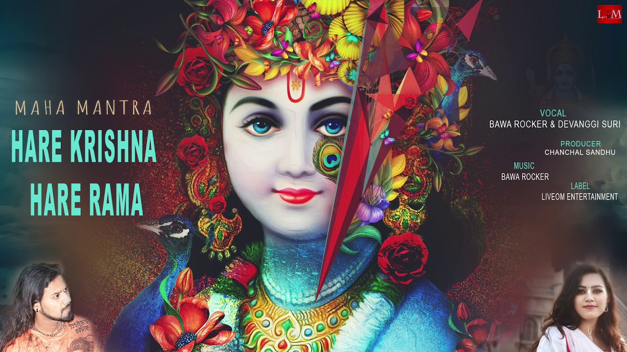 Maha Mantra || Hare Krishna Hare Rama (108 TIMES) @BawaRocker ...