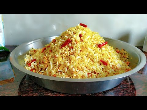 Chidwa Mixture - YouTube