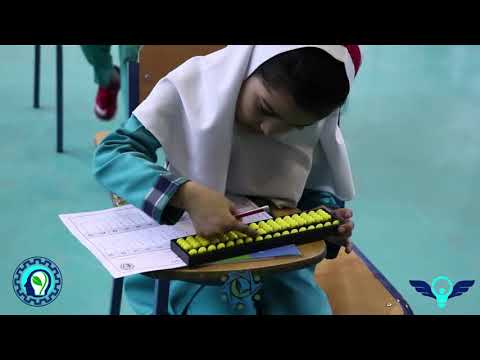 LECO MAS(Matematik Hesaplamala)