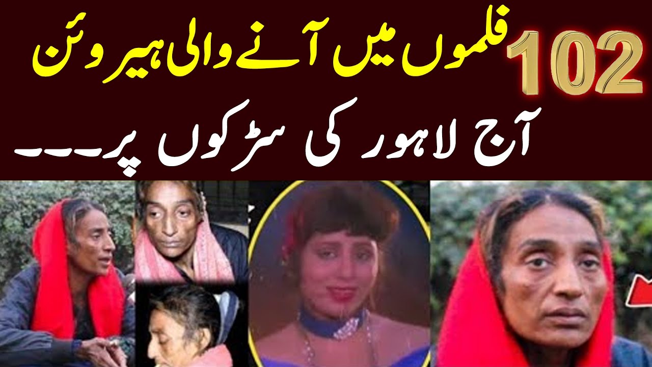 Flimstar Carrier Distroy || MRC Production - YouTube