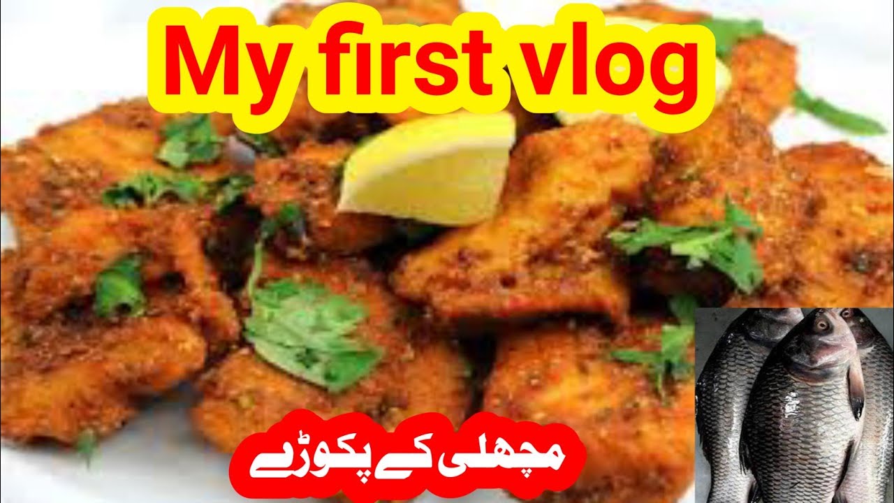 Fish fry Pakora | fish Pakora #fish #fishing #janivillagelife #pakora # ...