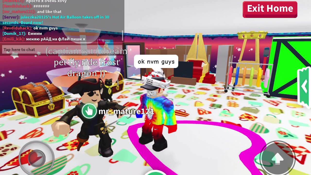 Dancing in adopt me | with Friends - YouTube