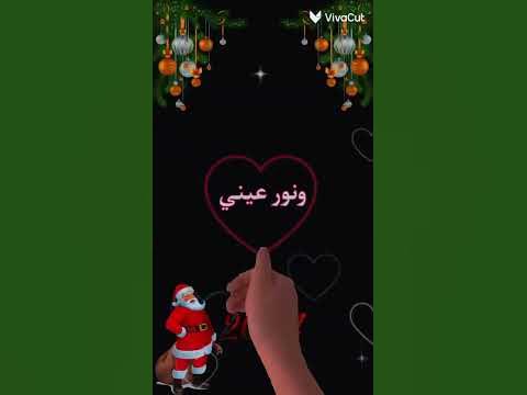 هوب ريما و بيكا بس مش مبينه - YouTube