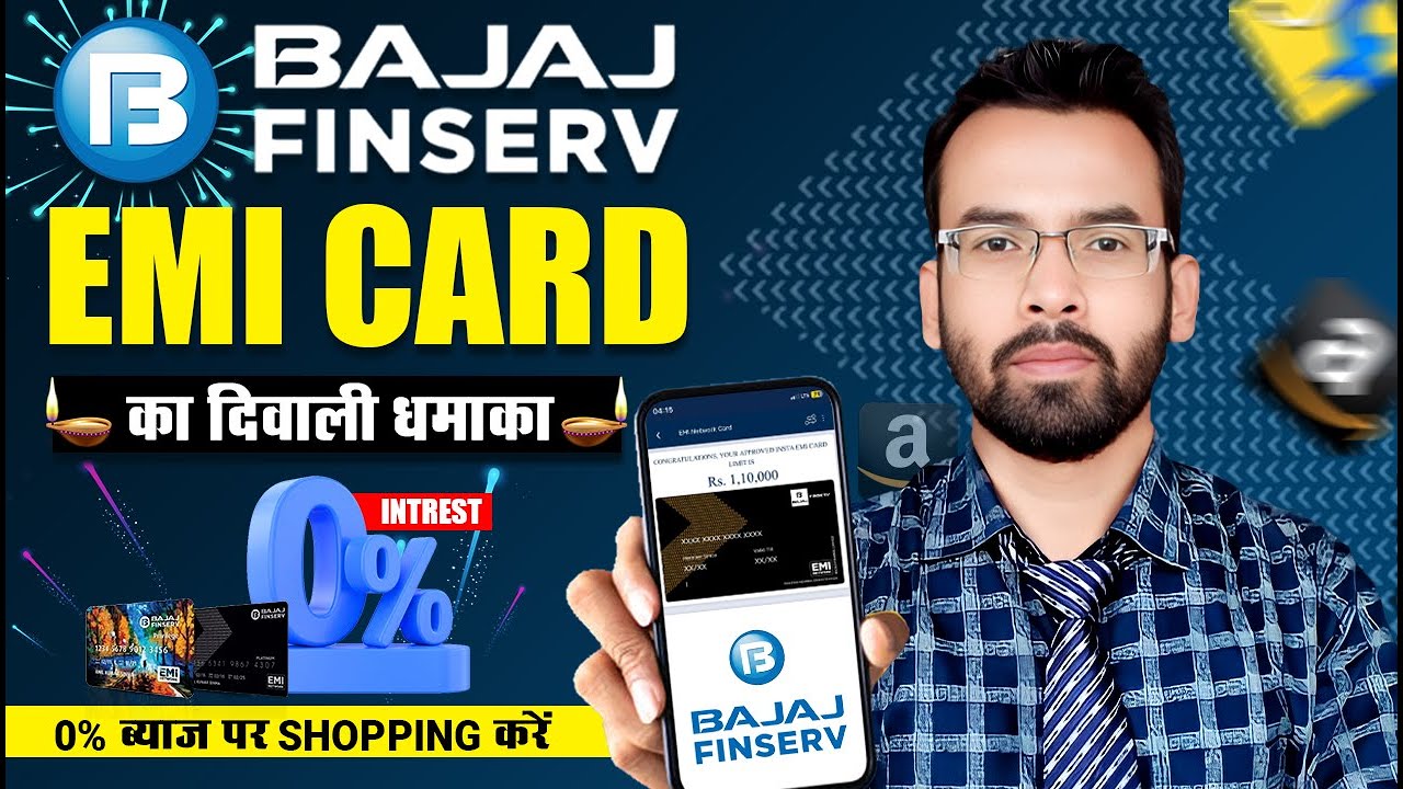Bajaj Finance EMI Card Kaise Banaye | Bajaj EMI Card Kaise Banaye 2024 ...
