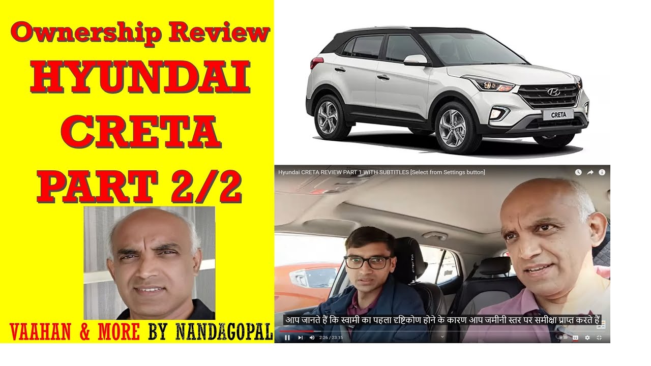 Hyundai Creta: Owner Speaks Out - The Good, the Bad, and the Sassy ...