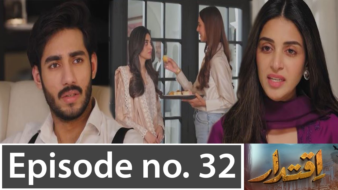 Iqtidar Episode 32 Promo | Iqtidar Episode 31 reveiw | Drama Review # ...
