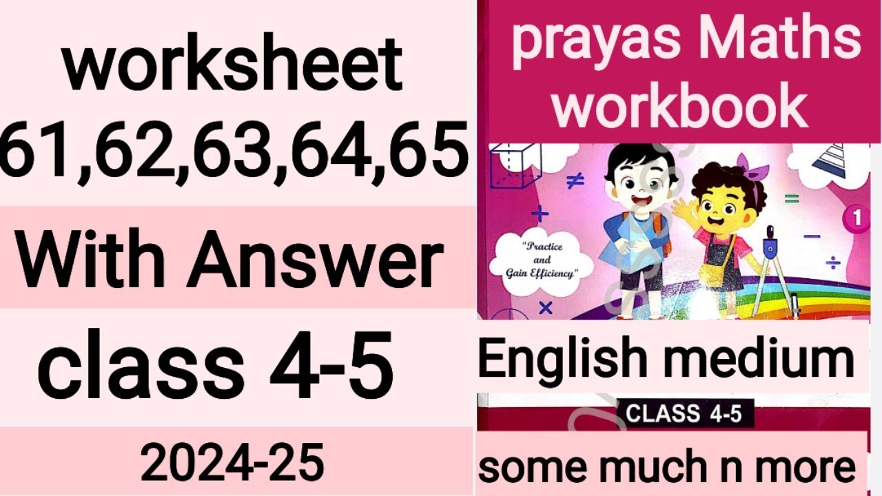 Class 4-5 prayas Maths workbook worksheet 61,62,63,64,65 for English ...