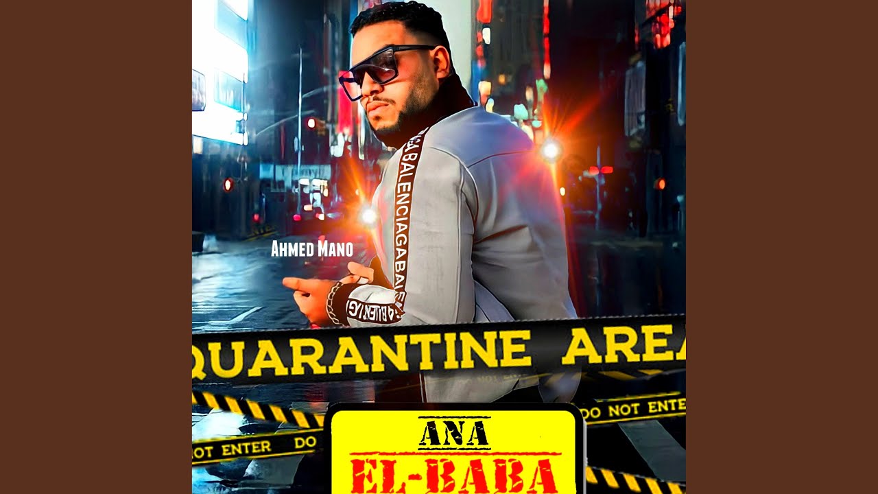 Ana El Baba (feat. abdo Altotty) - YouTube