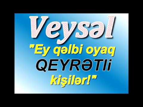 Veysəl \
