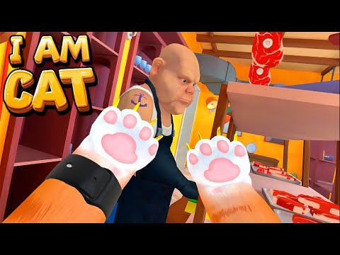I Am Cat - Butcher Walkthrough