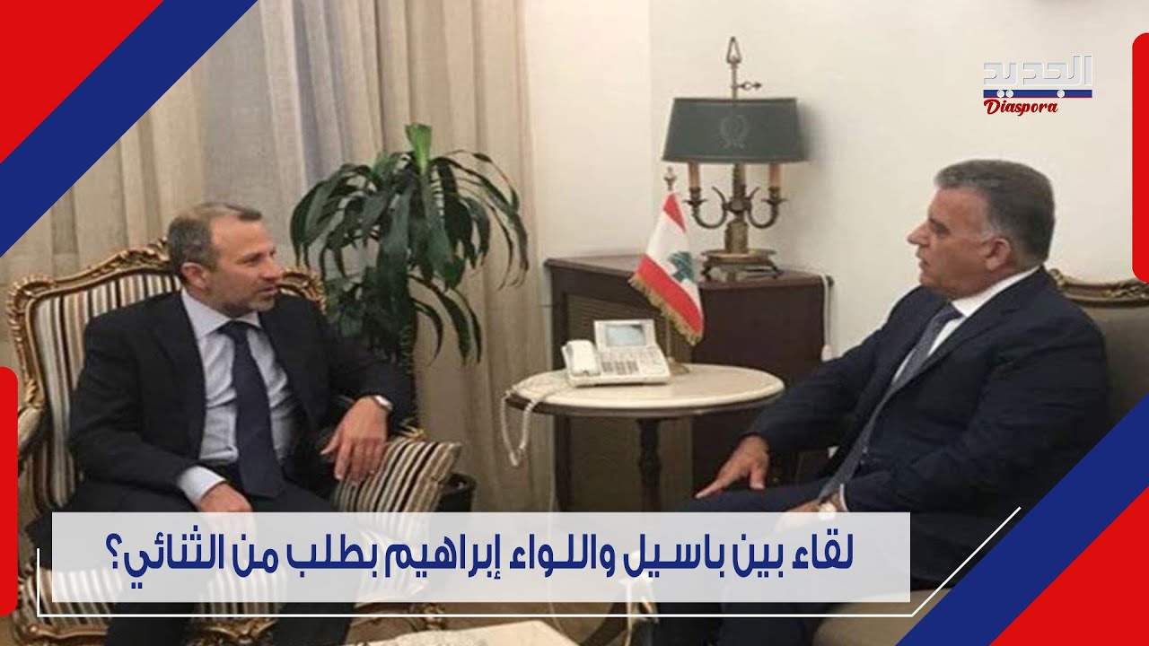 الكشف عن كواليس جلسة انتخاب الرئيس الأخيرة وصحافي يعلن عن اتفاق سري بين