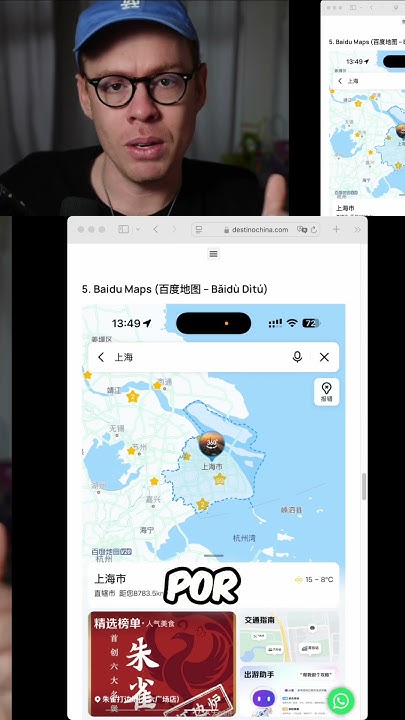 Baidu Maps: O Melhor App de Navegação na China - YouTube
