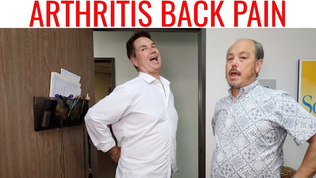 Low Back Pain Relief using Thayer Chiropractic Method - YouTube