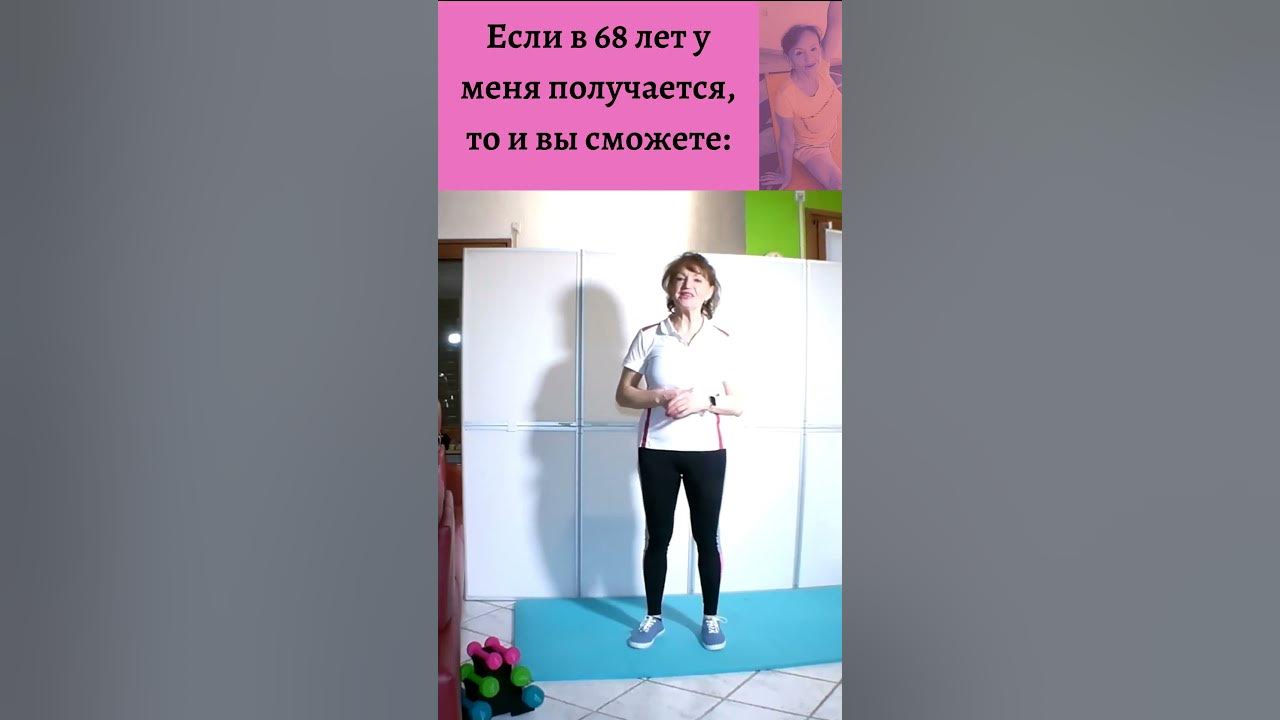 Эффективные упражнения для улучшения тонуса всего тела и эластичности