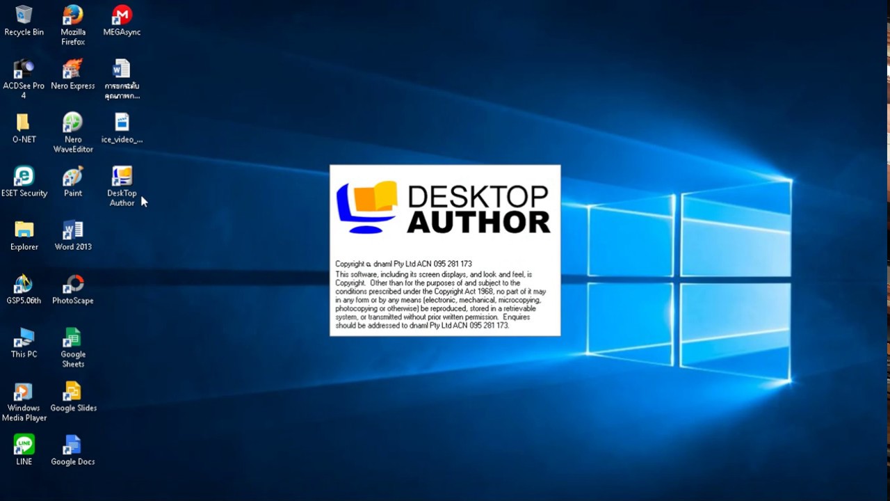 การติดตั้งโปรแกรม DeskTop Author (สร้าง E-book ด้วยตนเองแบบง่ายๆ) - YouTube