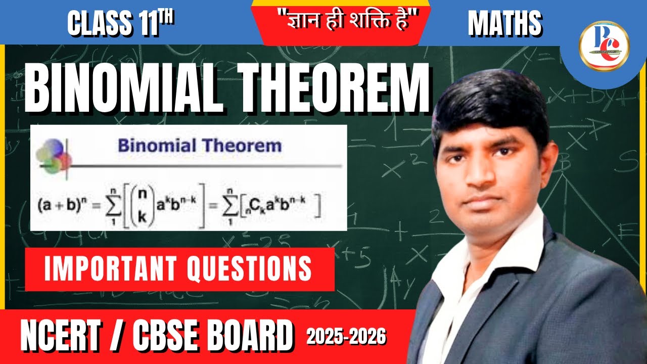 Binomial Theorem for Class 11 | Concepts and Examples - YouTube