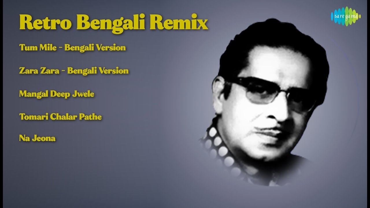 nan | Tum Mile Bengali Version | Zara Zara Bengali Version | Mangal ...